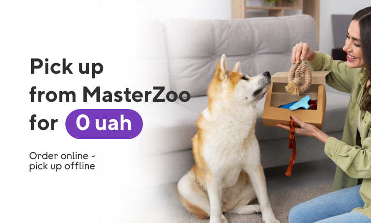 MasterZoo Online store – delivery of products in Kyiv to home