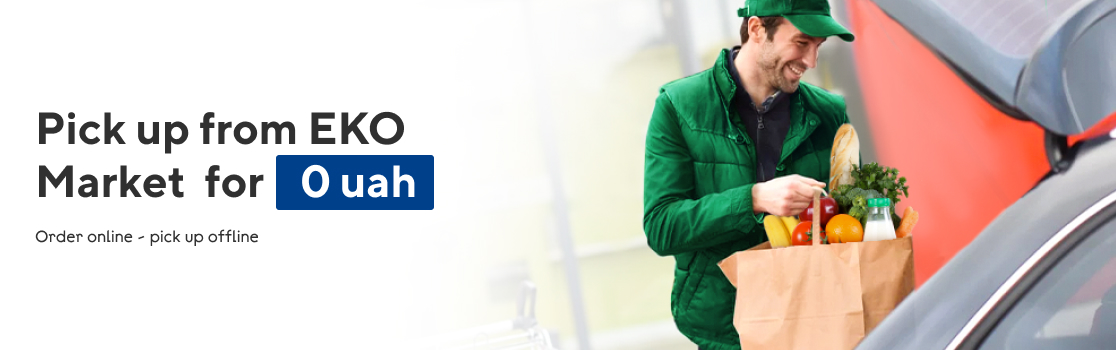 EKO Market Online store – delivery of products in Kyiv, Vinnytsia ...