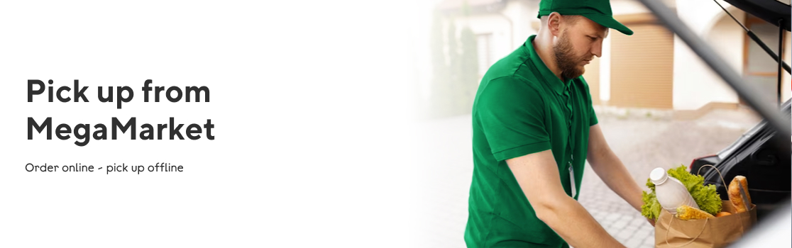 MegaMarket Online store – delivery of products in Kyiv to home