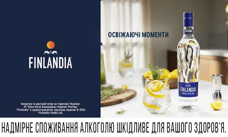 Auchan интернет магазин – доставка товаров в Киеве, Львове, Днепре ...